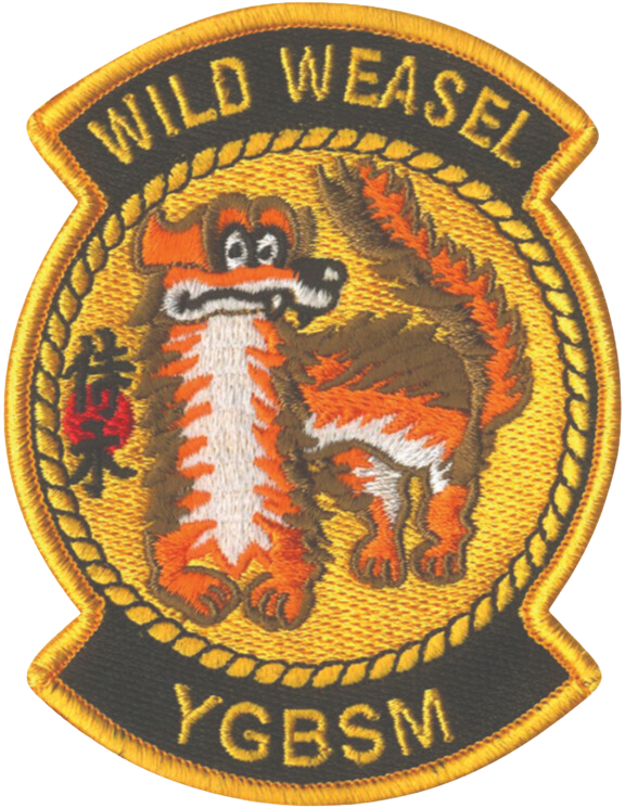 14 FS WILD WEASEL GOLD – Badass Patches