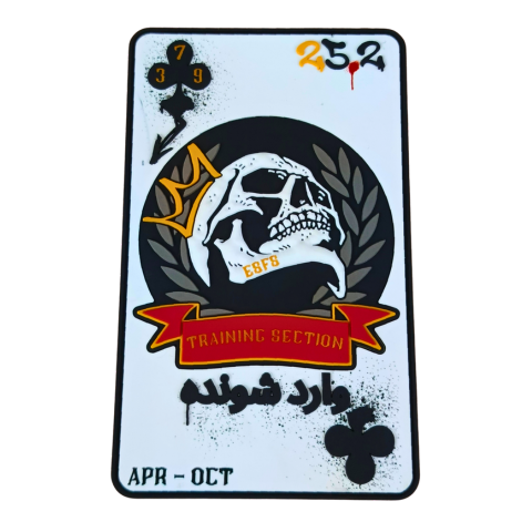 336 FS Rocketeers Agile Flag Party – Badass Patches