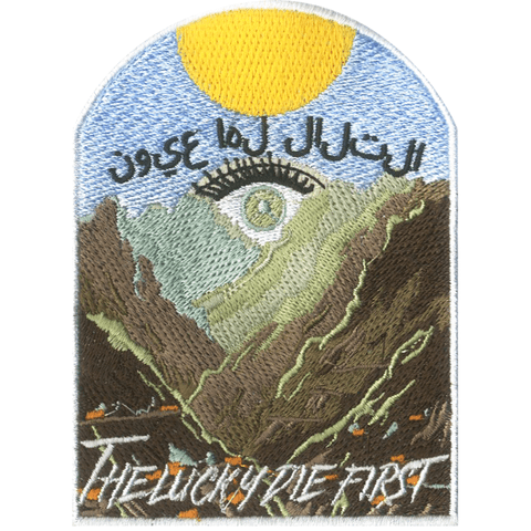 The Hills Have Eyes Embroidered Patch - Lost Link Memes x SCIF Rat Supply Co – Badass Patches